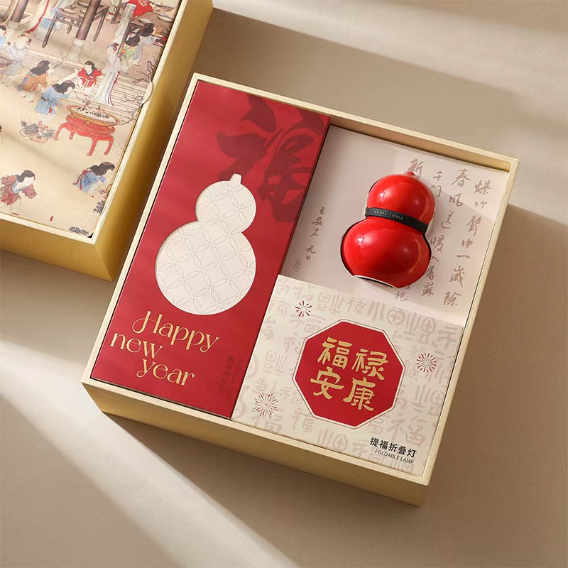 Chinese New Year Corporate Gift Set | Personalised cny corporate gifts ...